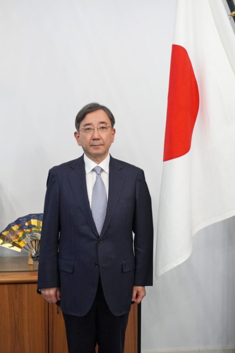 SJCC – Swiss-Japanese Chamber of Commerce